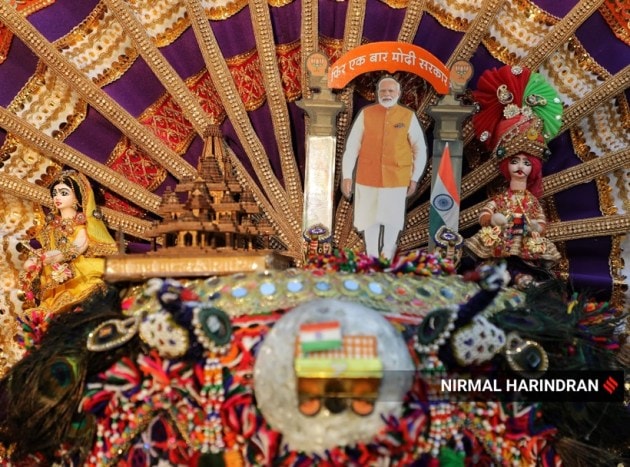 In pictures: Dancer-pagdi maker’s unique Chandrayaan 3, Ram Rajya ...