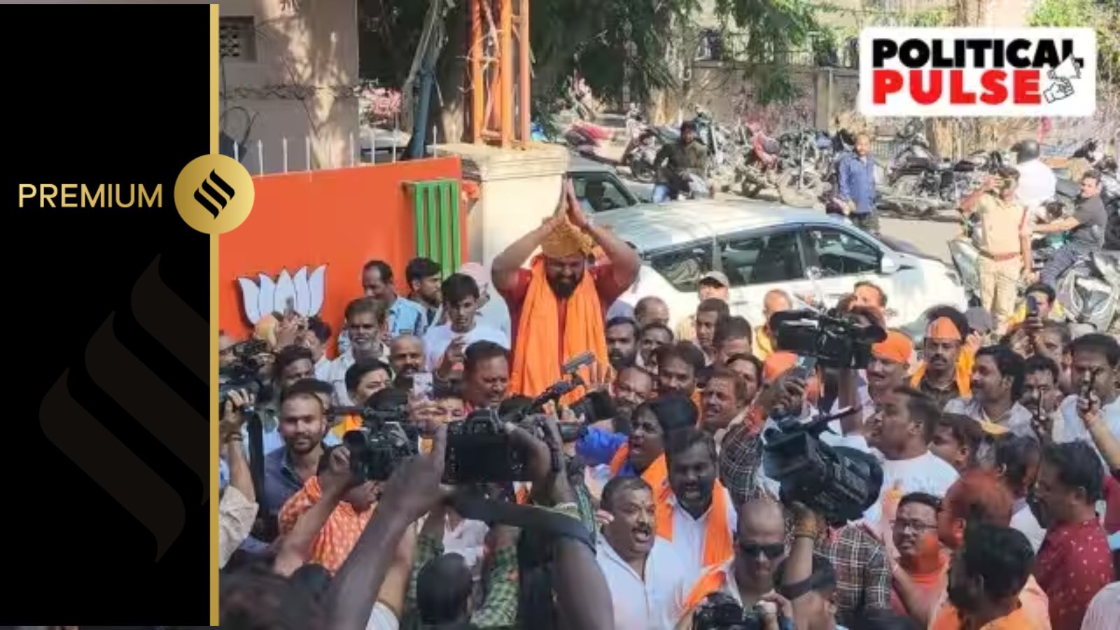 Only non-AIMIM MLA in Hyderabad LS seat, reinstated BJP leader T Raja ...