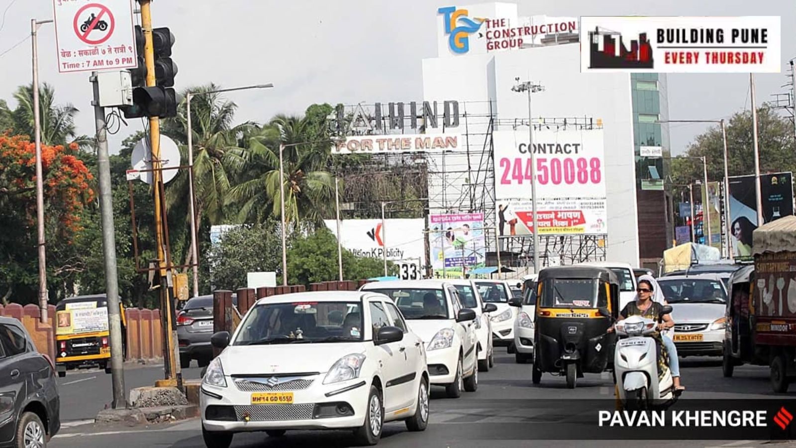 How Pune plans to reduce traffic chaos on busy roads with help of AI ...