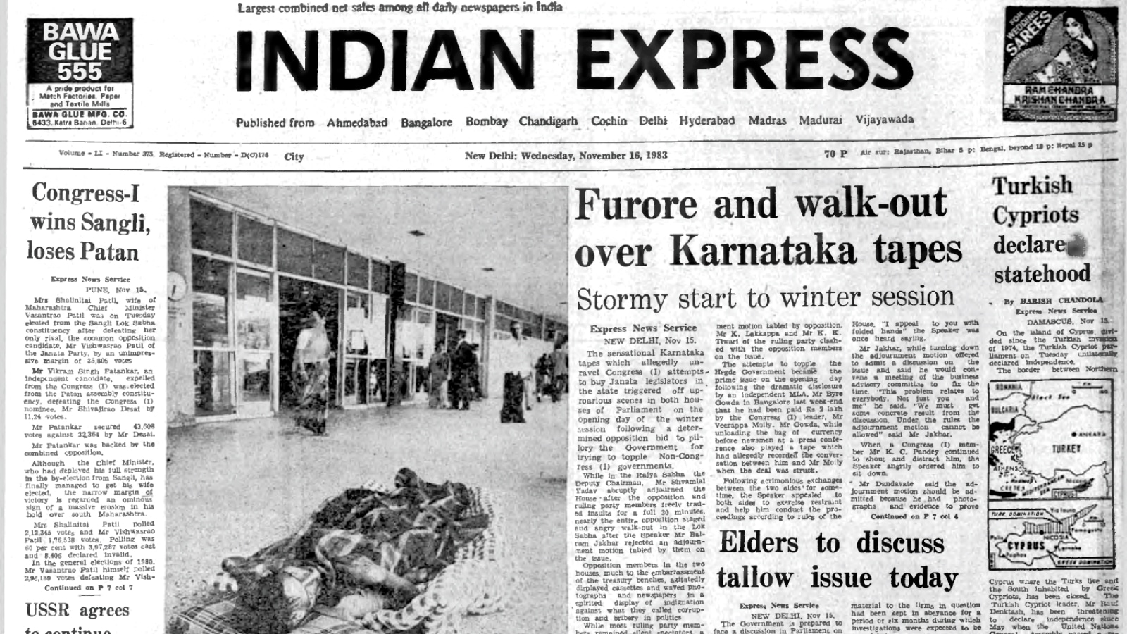 November 16, 1983, Forty Years Ago: Animal tallow import | The Indian ...