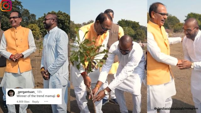 Bhupendra Jogi and Madhya Pradesh CM Shivraj Singh Chouhan’s collab ...