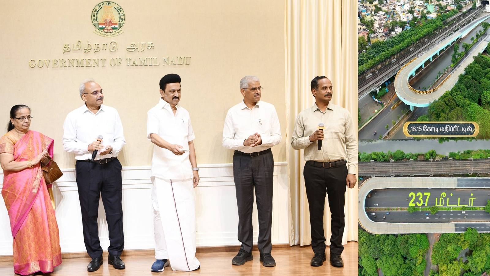TN CM Stalin inaugurates U-shaped flyover at Indira Nagar aimed at ...
