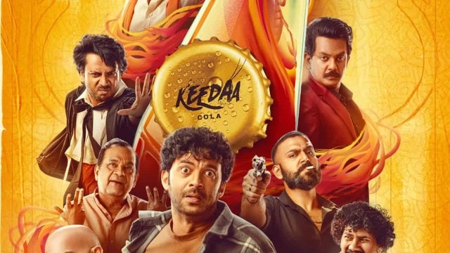 Keedaa Cola movie review: The Tharun Bhascker film is entertaining ...