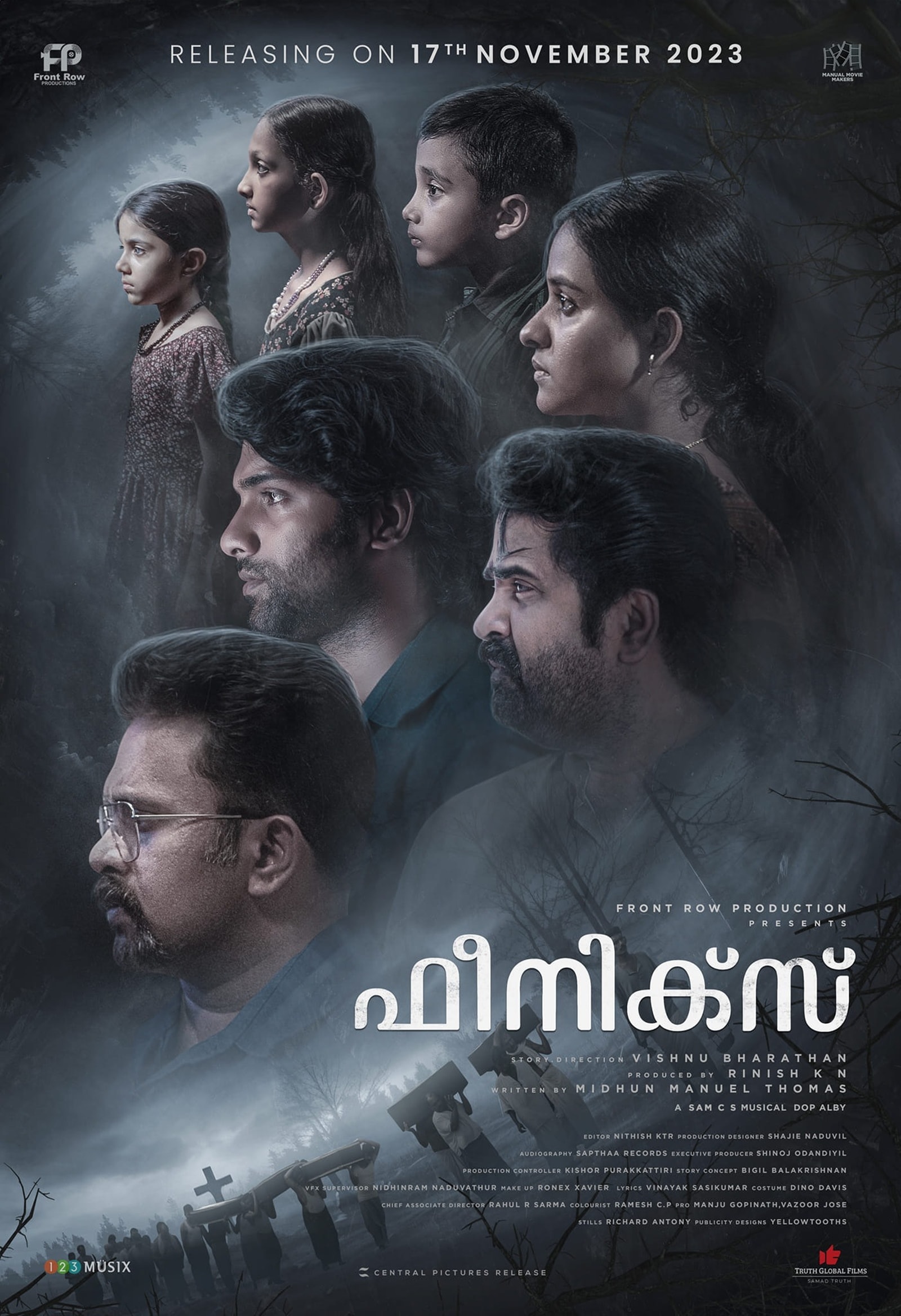 Phoenix movie review: A riveting story of love/horror in the time of ...