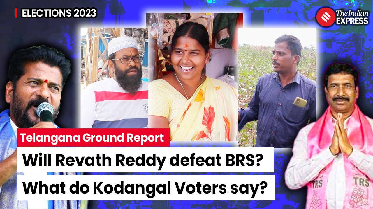 Will congresss revanth reddy win back kodangal telangana election 2023 ... Will congresss revanth reddy win back kodangal telangana election 2023 ...