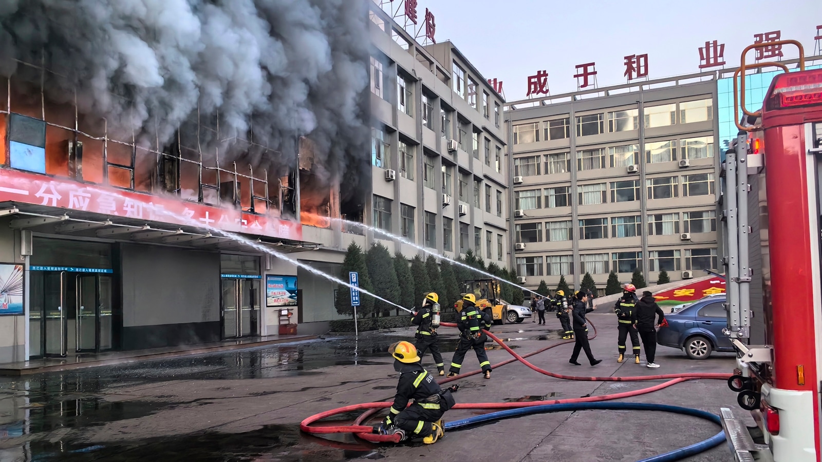 Fire at a coal mining company building in northern China kills 26 and ...