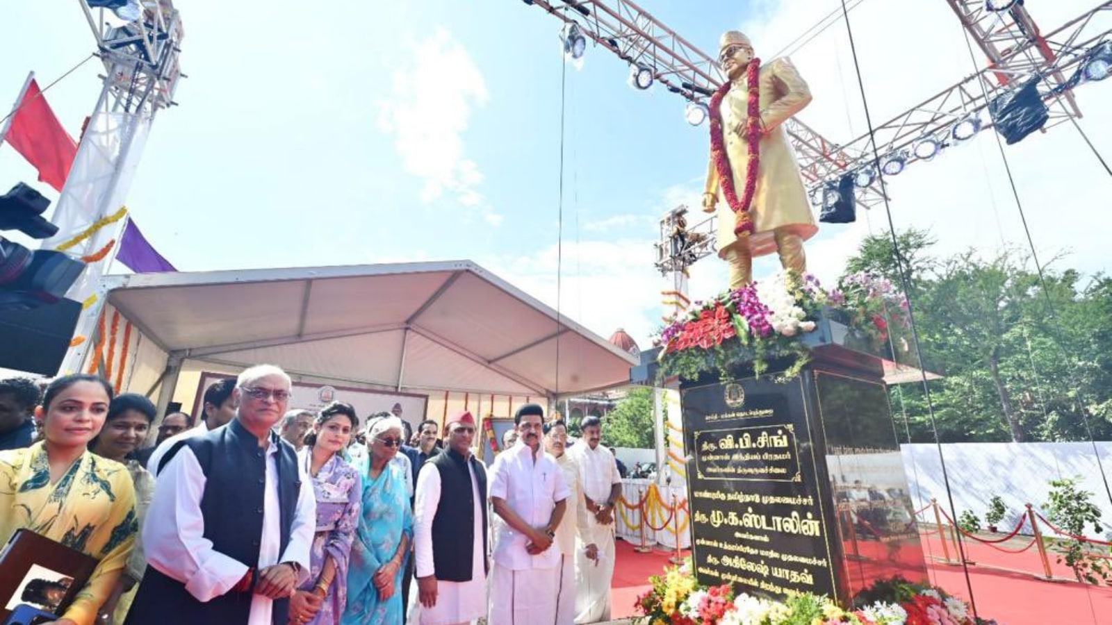 TN CM MK Stalin unveils former PM VP Singh’s statue at Chennai’s ...