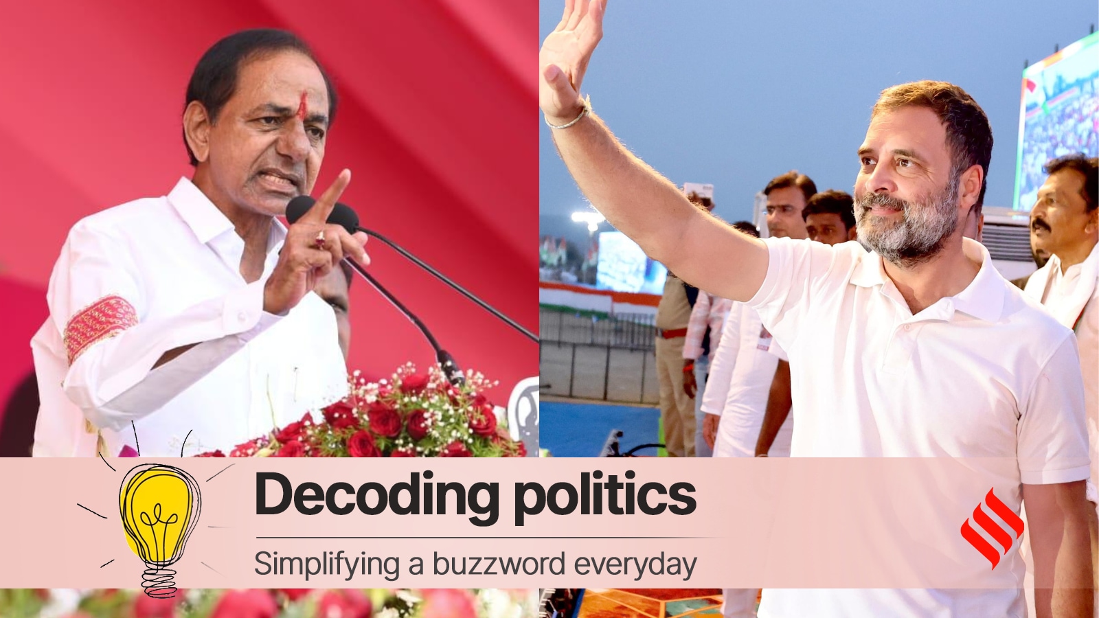 Decoding Politics: What is Telangana’s Dharani website that is in the ...