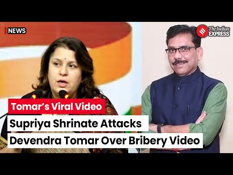 Congress leader supriya shrinate accuses bjps devendra tomar of ...