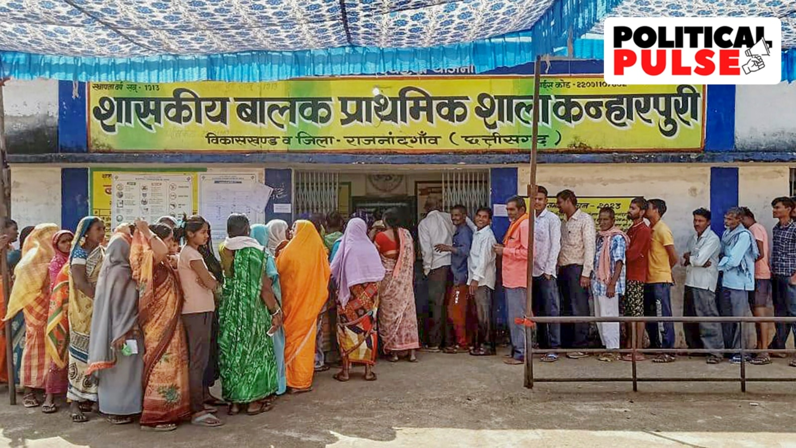 Turnout drops in over two-thirds of Chhattisgarh seats in Phase 1 ...