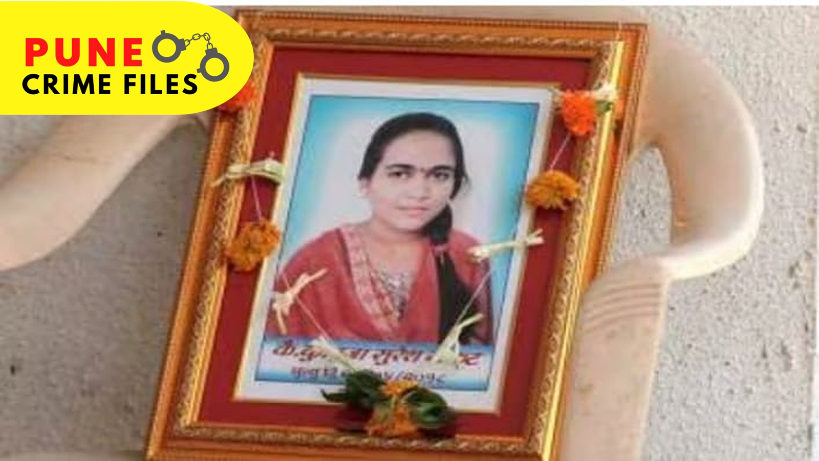 Pune Crime Files | Death of Dalit girl Puja Sakat in Koregaon Bhima was ...