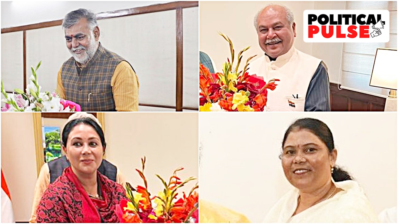 10 BJP MPs, who won state polls, resign; party looks at new CMs ...