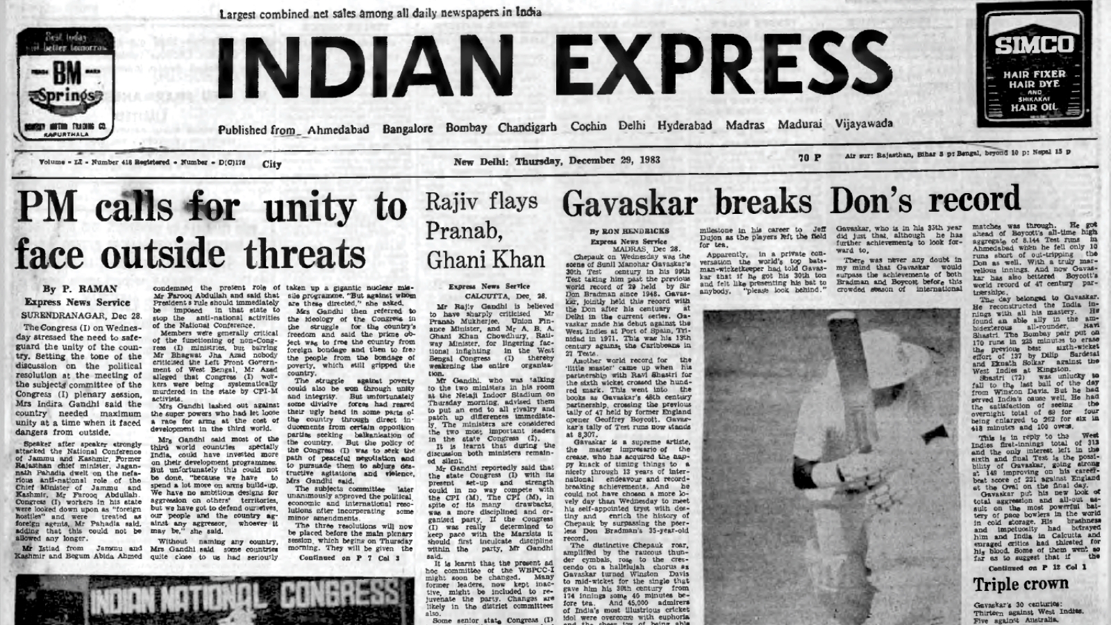 December 29, 1983, Forty Years Ago: PM calls for unity | The Indian Express
