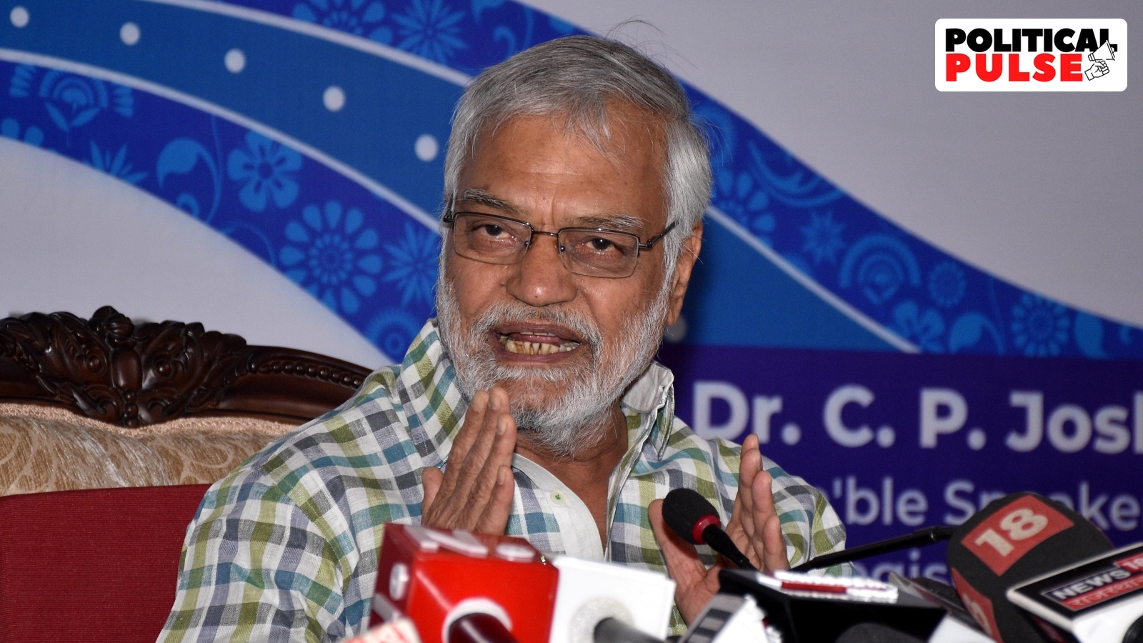 Rajasthan Assembly Speaker C P Joshi interview: ‘It can’t be a one-time ...