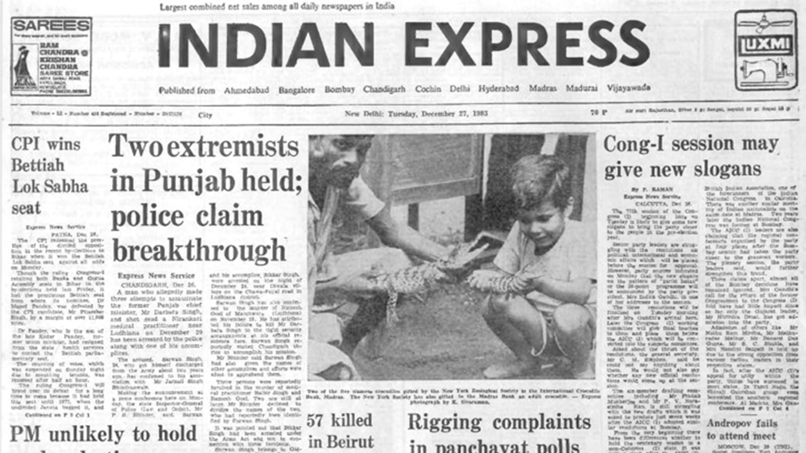 December 27, Forty Years Ago: Two extremists held | The Indian Express
