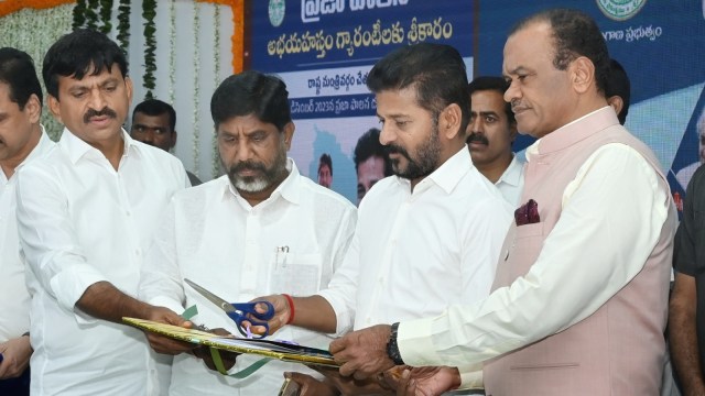 Telangana Congress govt to start 8-day drive to receive applications ...