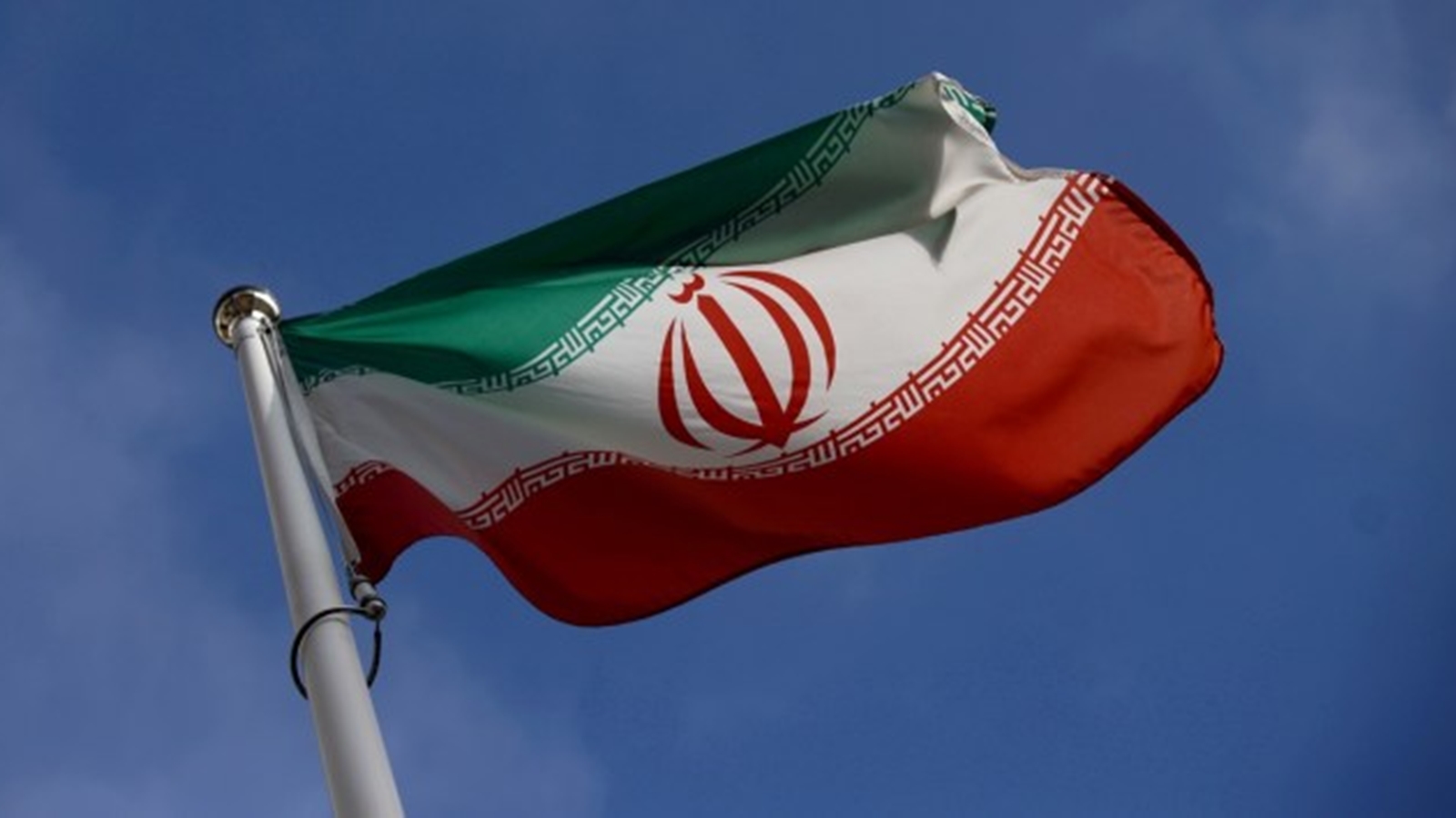 Iran executes agent of Israel’s Mossad intelligence service: Report ...