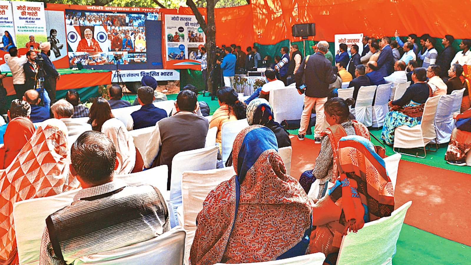 PM: People trust Modi’s guarantee, recent Assembly elections proved it ...