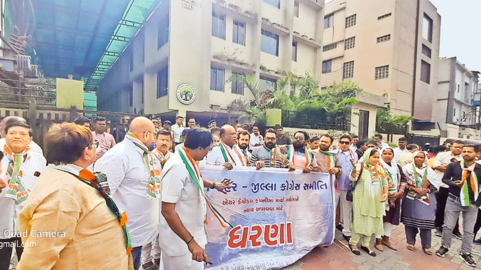 Fire at Surat chemical factory: Congress workers detained for holding ...