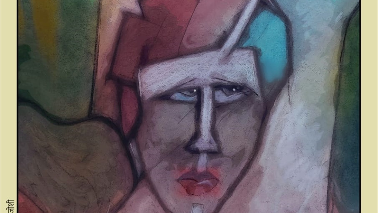 Three new plays on mental health at ‘Manas Rang’ theatre festival on ...