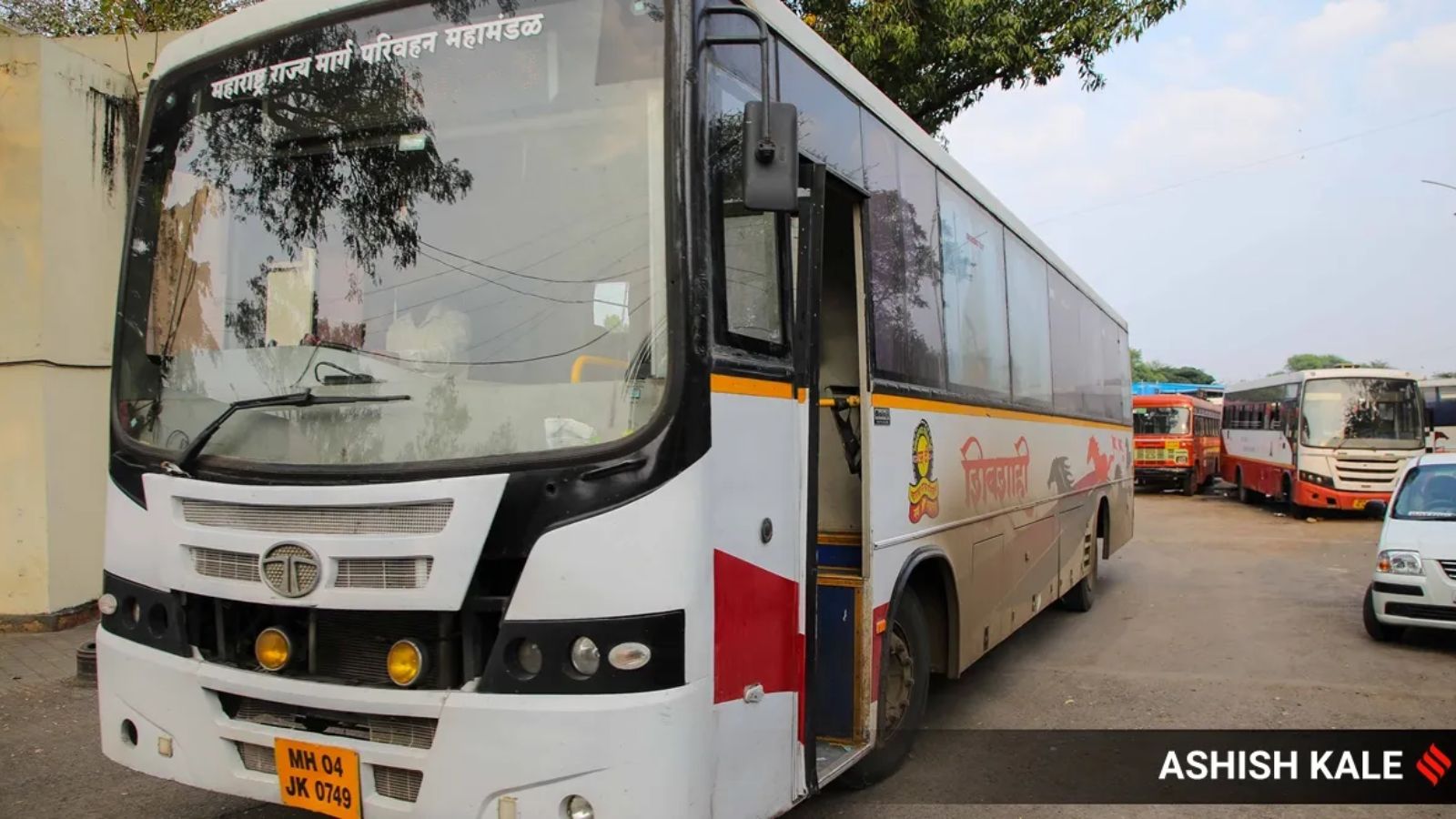 MSRTC goes digital: Passengers can pay for tickets through UPI | Mumbai ...