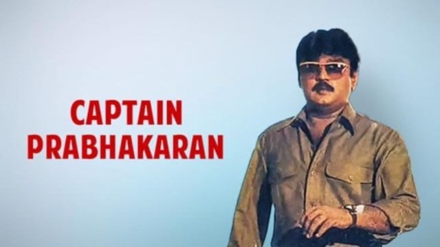 Did You Know Case Was Filed Against Vijayakanth For His Monicker Captain
