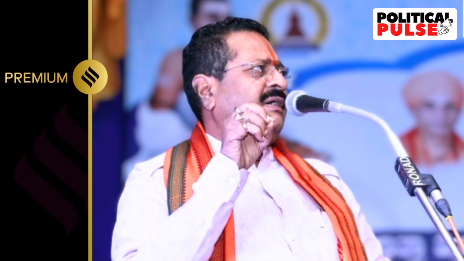 Karnataka BJP friction continues: MLA Yatnal to skip Legislature Party ...