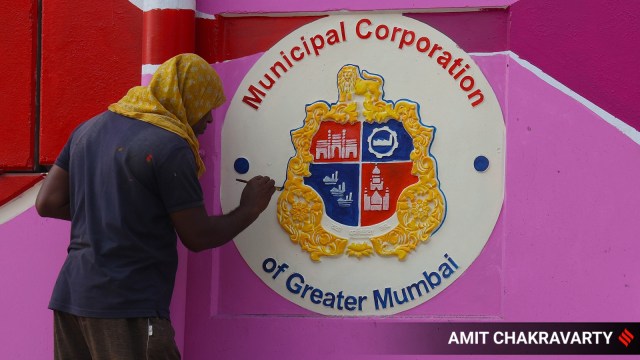 Govt sets up panel to examine BMC’s financial transactions in last 25 ...