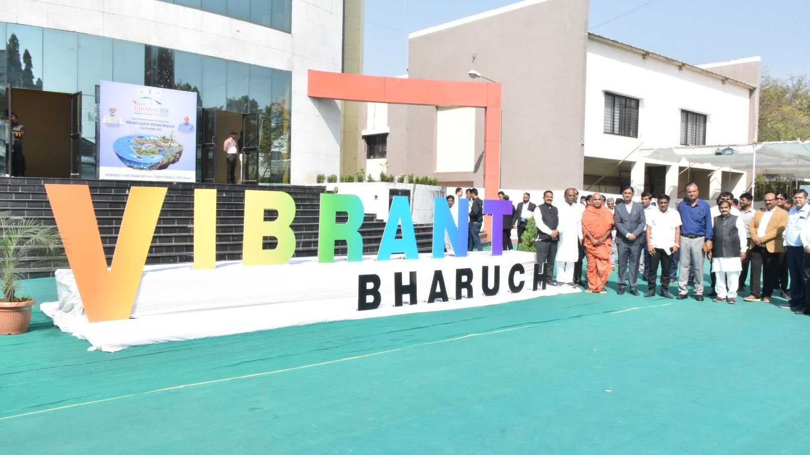 Pre-Vibrant Gujarat summit seminar on chemicals, petrochemicals in ...