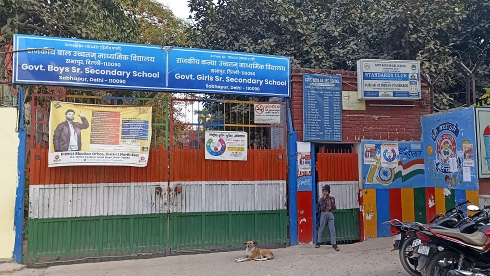 2.5-hr school day, classes in open: Year since PIL, little has changed ...