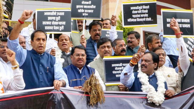 Maharashtra Assembly session: Opposition stages walkout over farmer ...