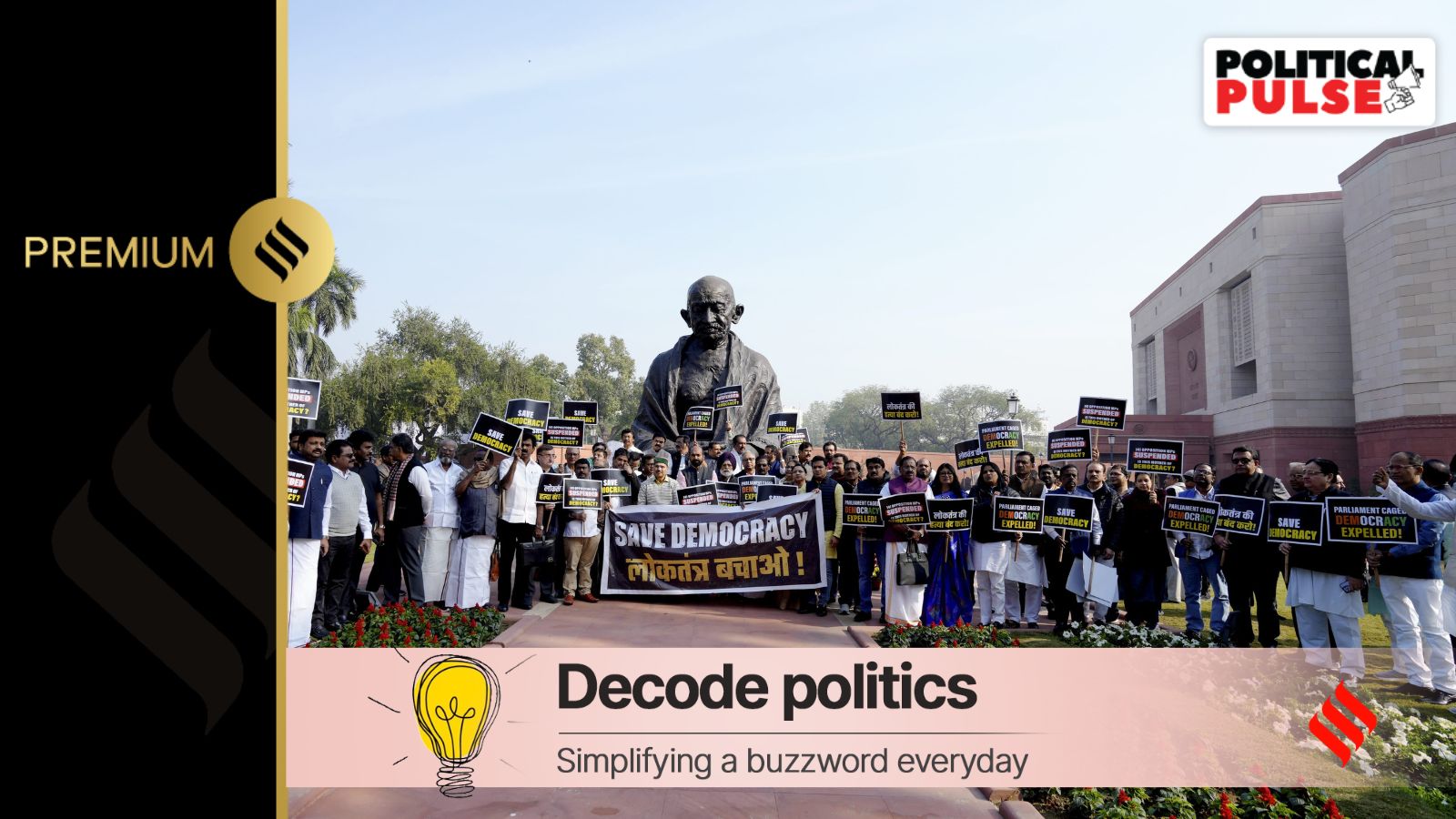 Decode Politics: 5 takeaways from INDIA meet, from seat sharing ...