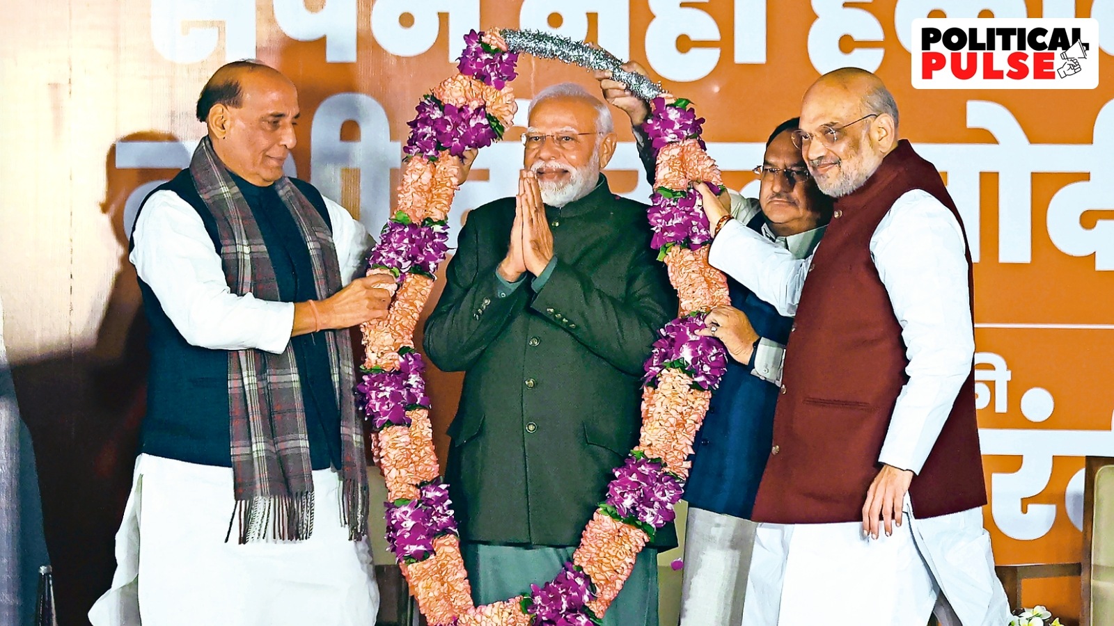 ‘Victory of women, youth, poor & farmers, only 4 castes I believe in ...