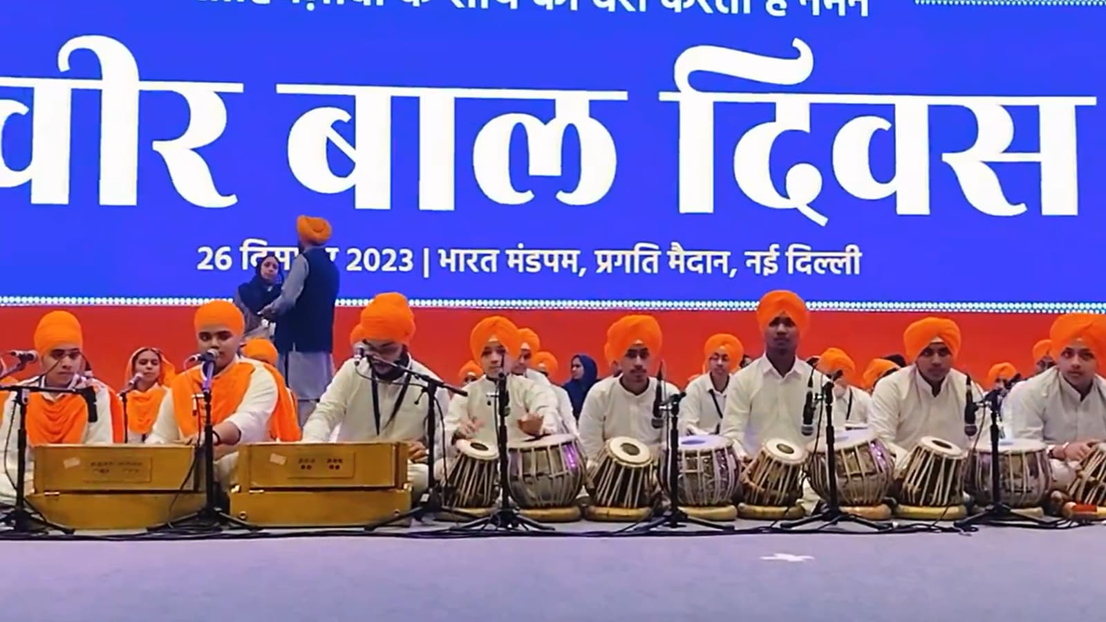 Veer Bal Diwas 2024: Date, History, Significance, and Celebrations