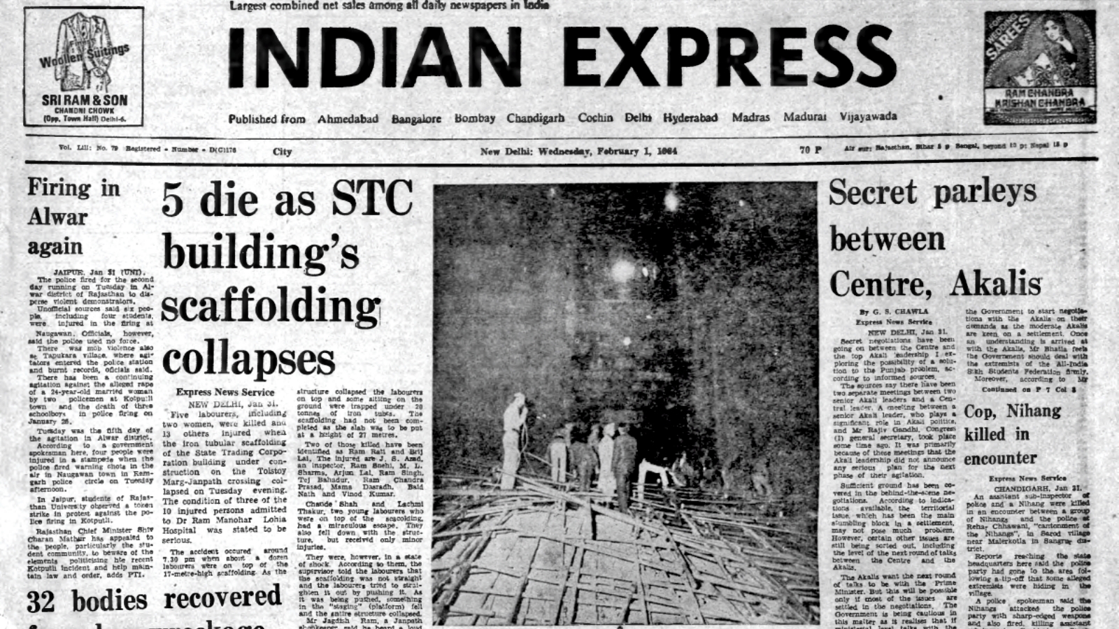 February 1, 1984, Forty Years Ago: Centre-Akali talks | The Indian Express