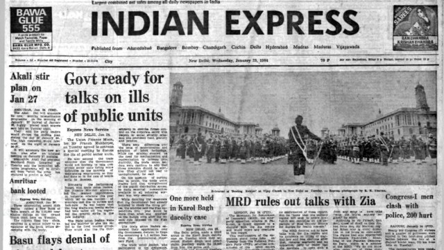 January 25, 1984, Forty Years Ago: Public Sector Issues | The Indian ...