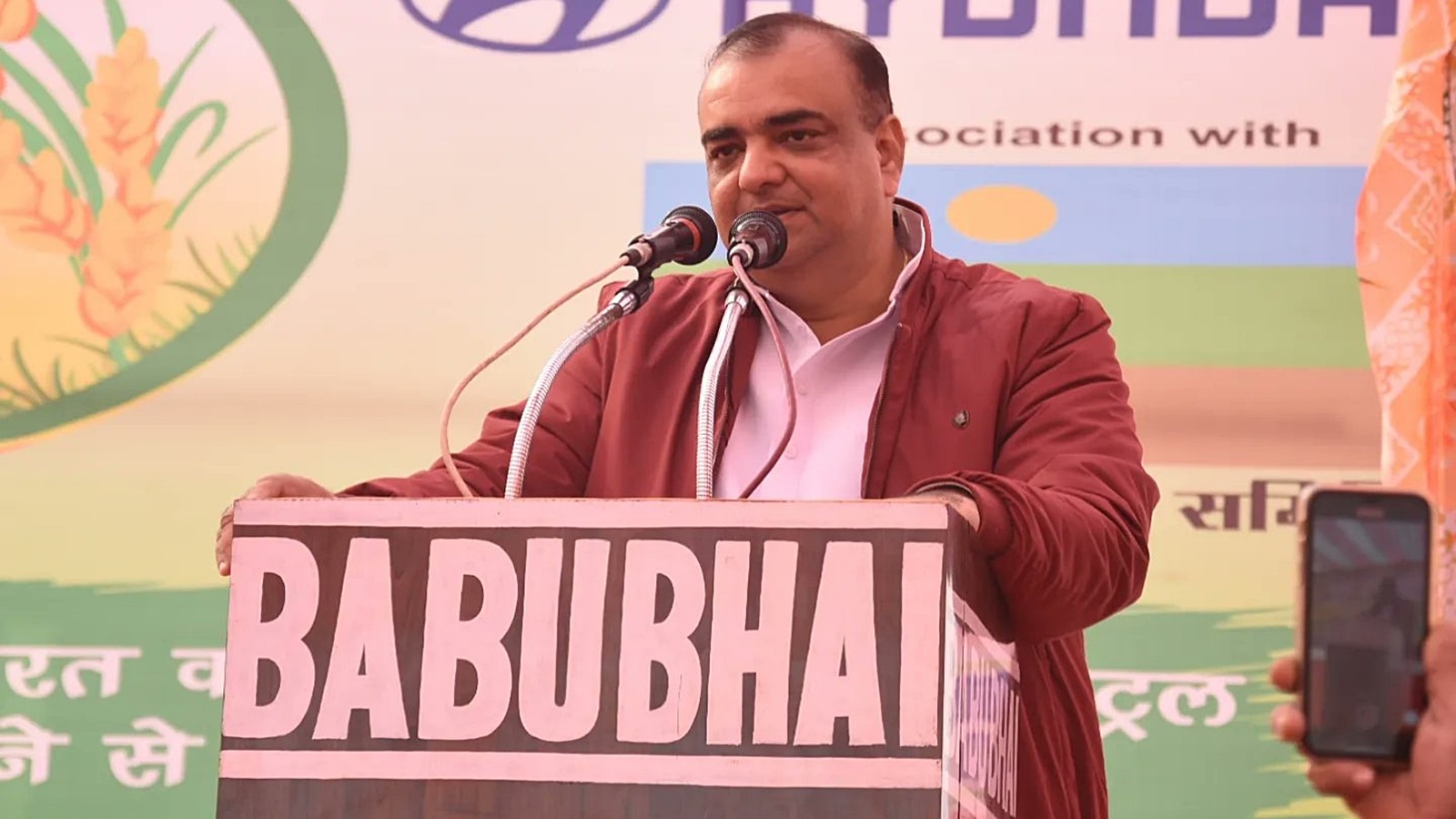 UP BJP MLA Akash Saxena receives threat mails, probe begins | Lucknow ...