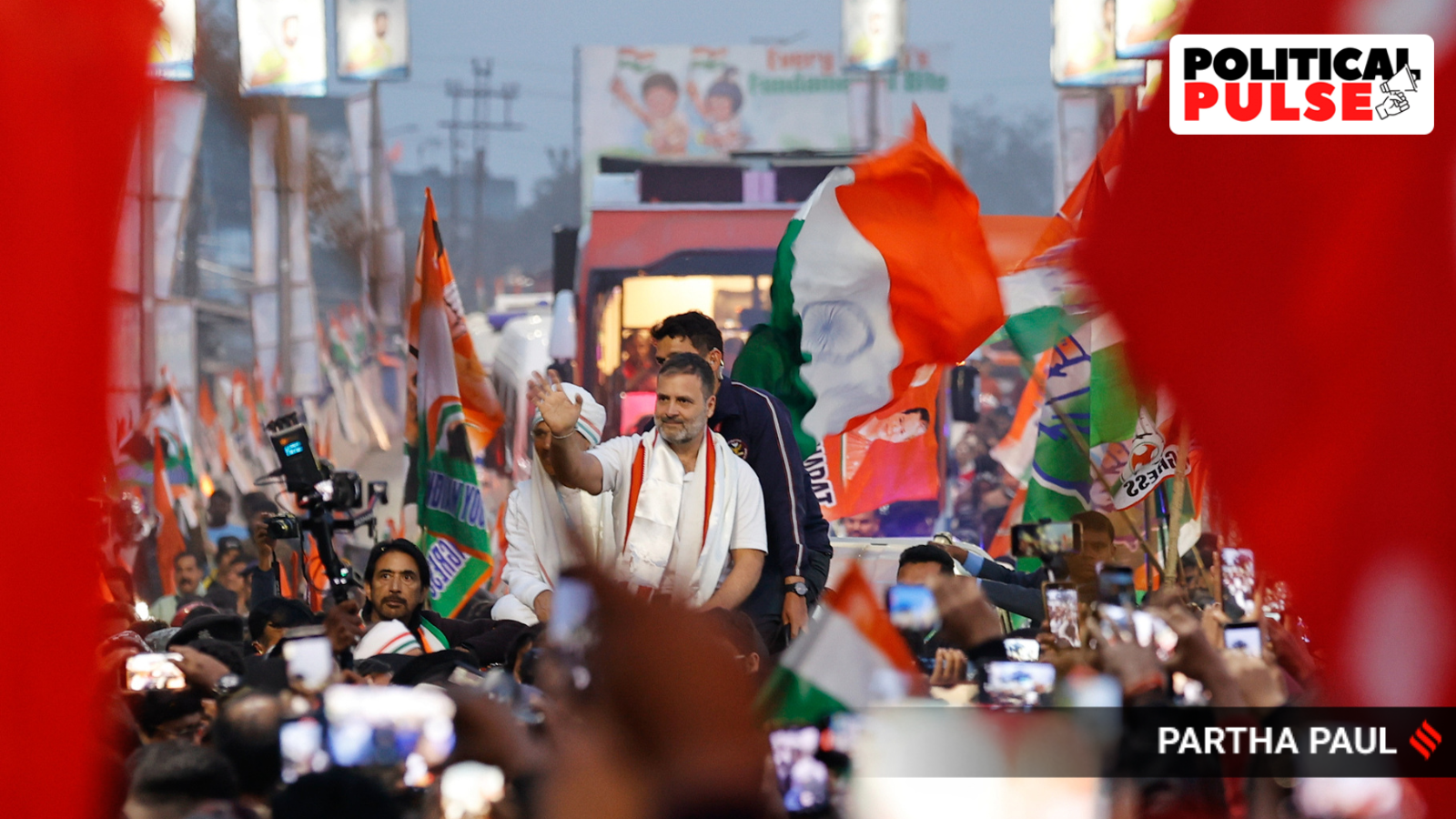 CPM warms up as TMC distances itself from Rahul Yatra via Bengal ...