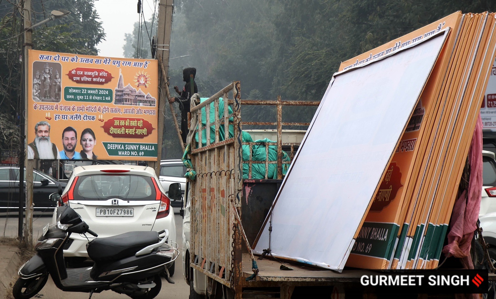 In Punjab, Congress, Akalis and AAP leaders all set to celebrate Ram ...