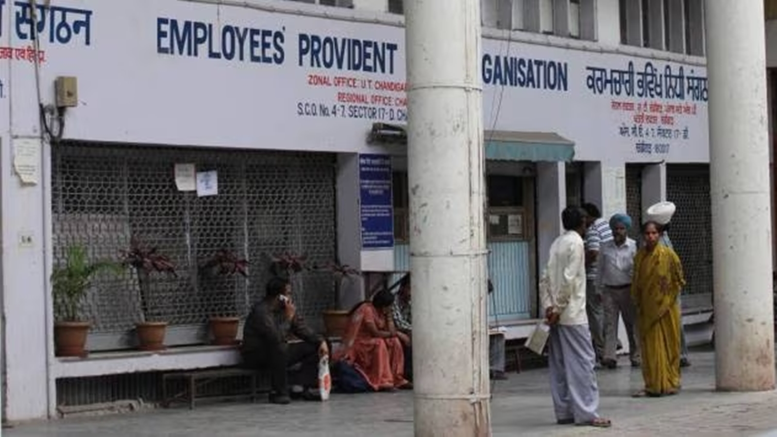 EPFO’s new survey seeks details on women workers to boost their share ...