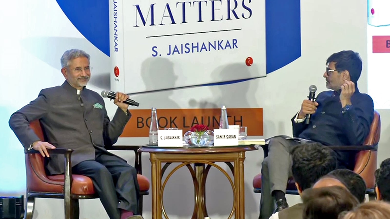 Quad grouping like 4 sons of Dasharath: Jaishankar in book | India News ...