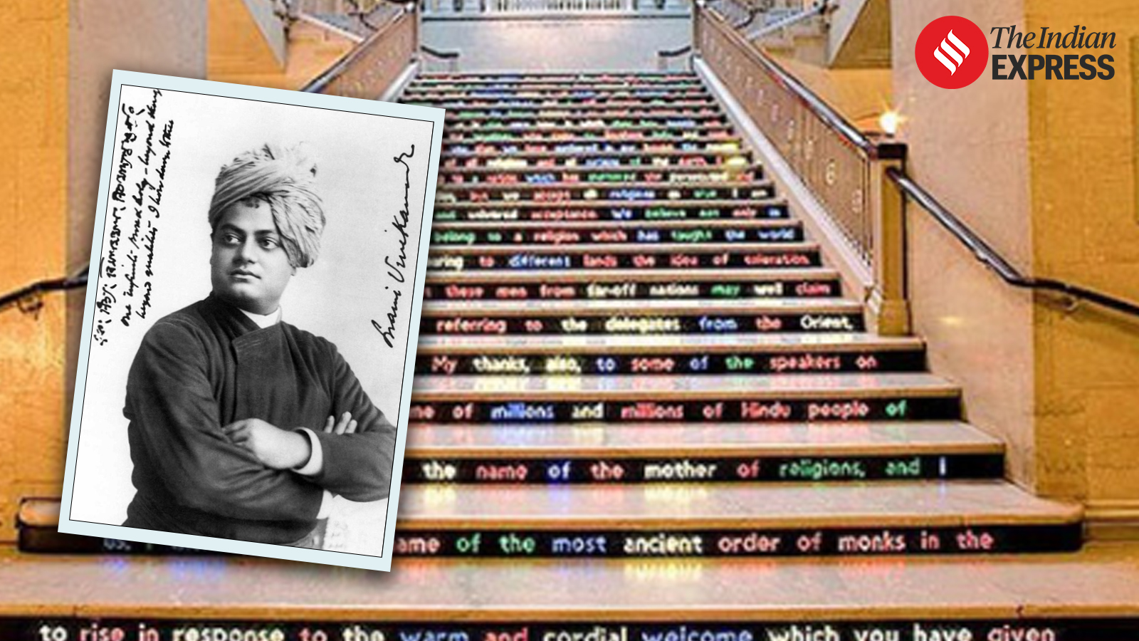 Swami Vivekananda Jayanti 2024: Art Institute of Chicago staircase ...