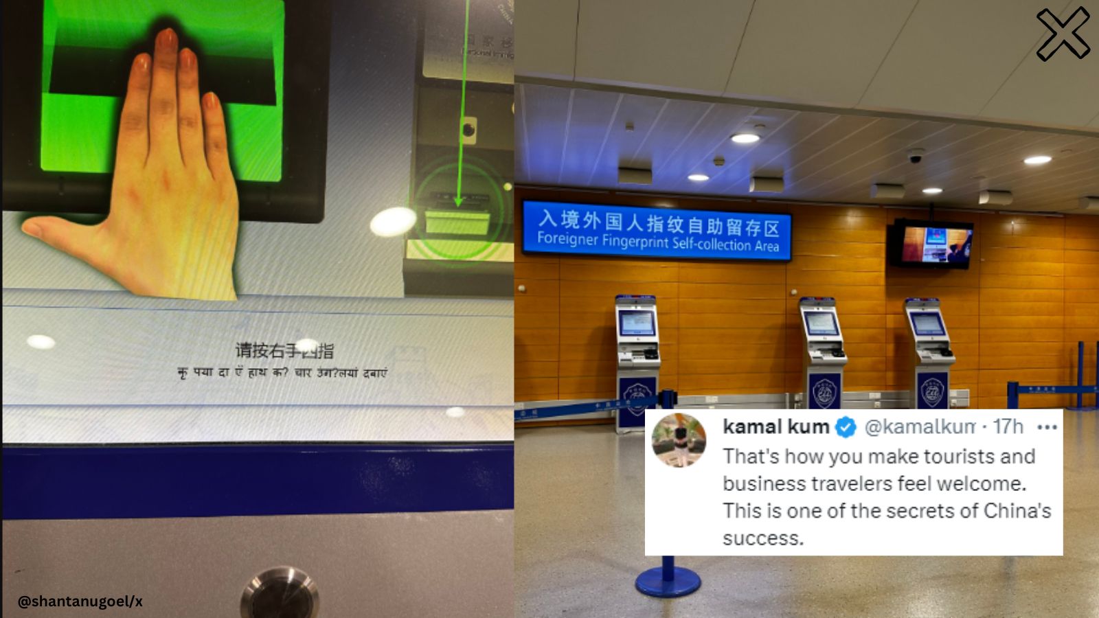 Lost in translation? Not at this Shanghai airport where Hindi-speaking ...