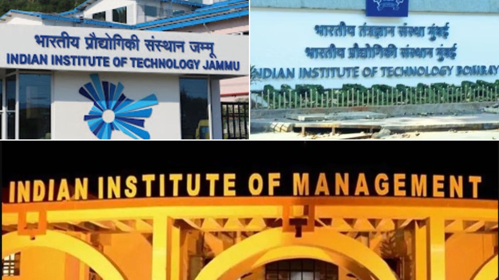 Iit Iim Wedding Iit Iim Wedding
