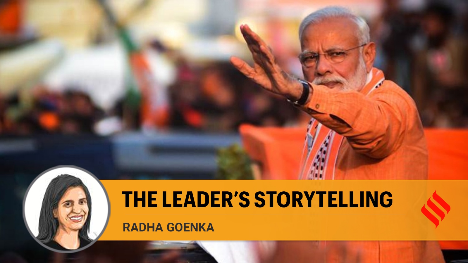 From Taylor Swift to Narendra Modi, what sets apart the leaders of 2023 ...