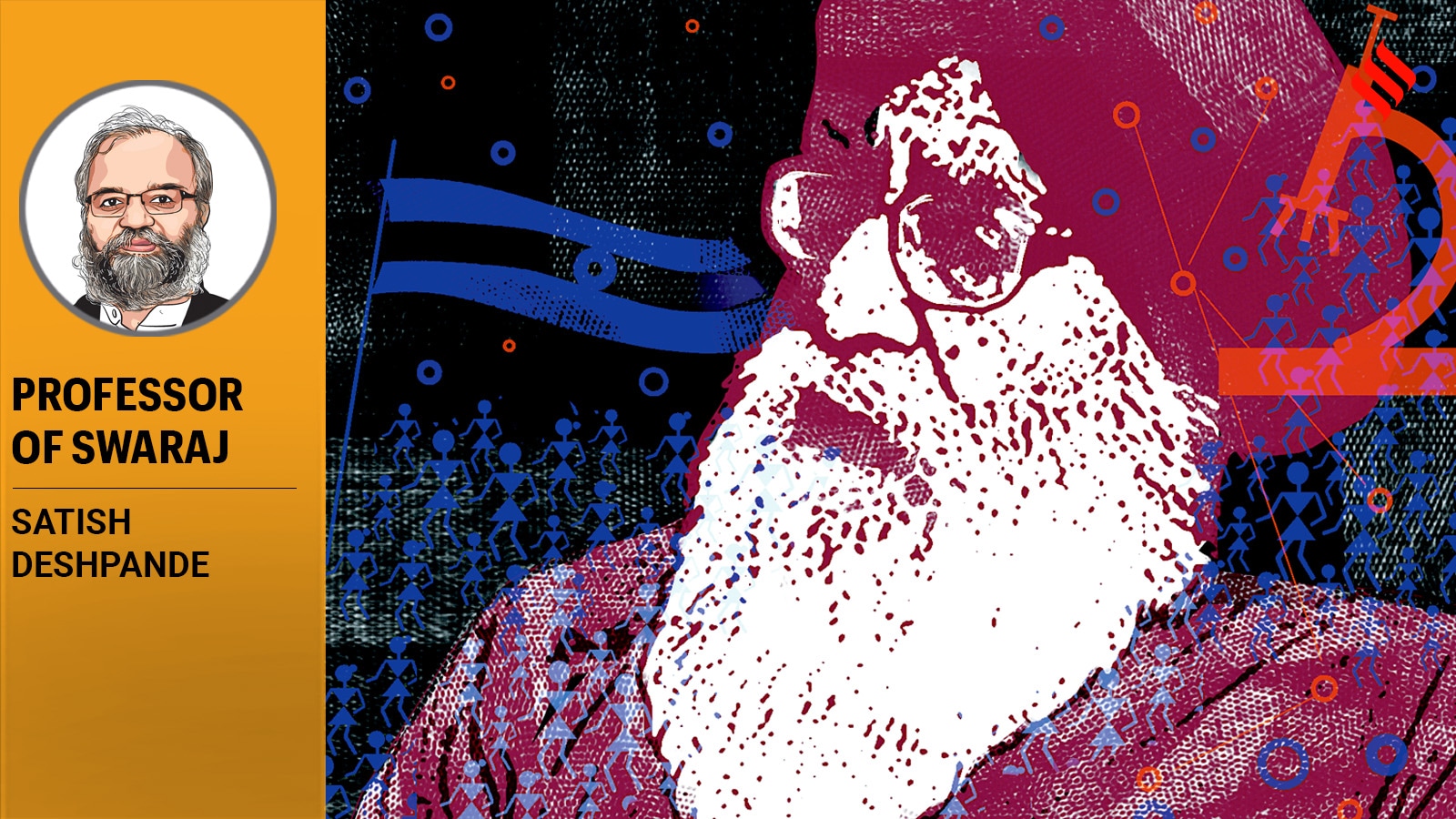 In a time where anticolonialism is parochialism, looking at J P S ...