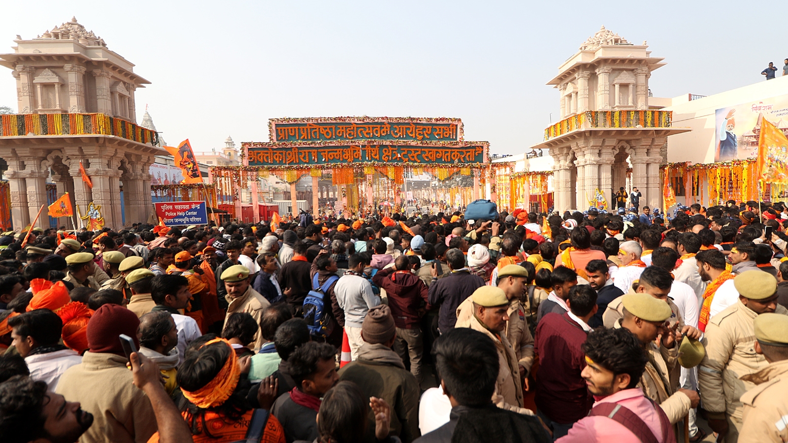 Five lakh visitors and counting: On Day 1 after Ayodhya Ram Temple ...