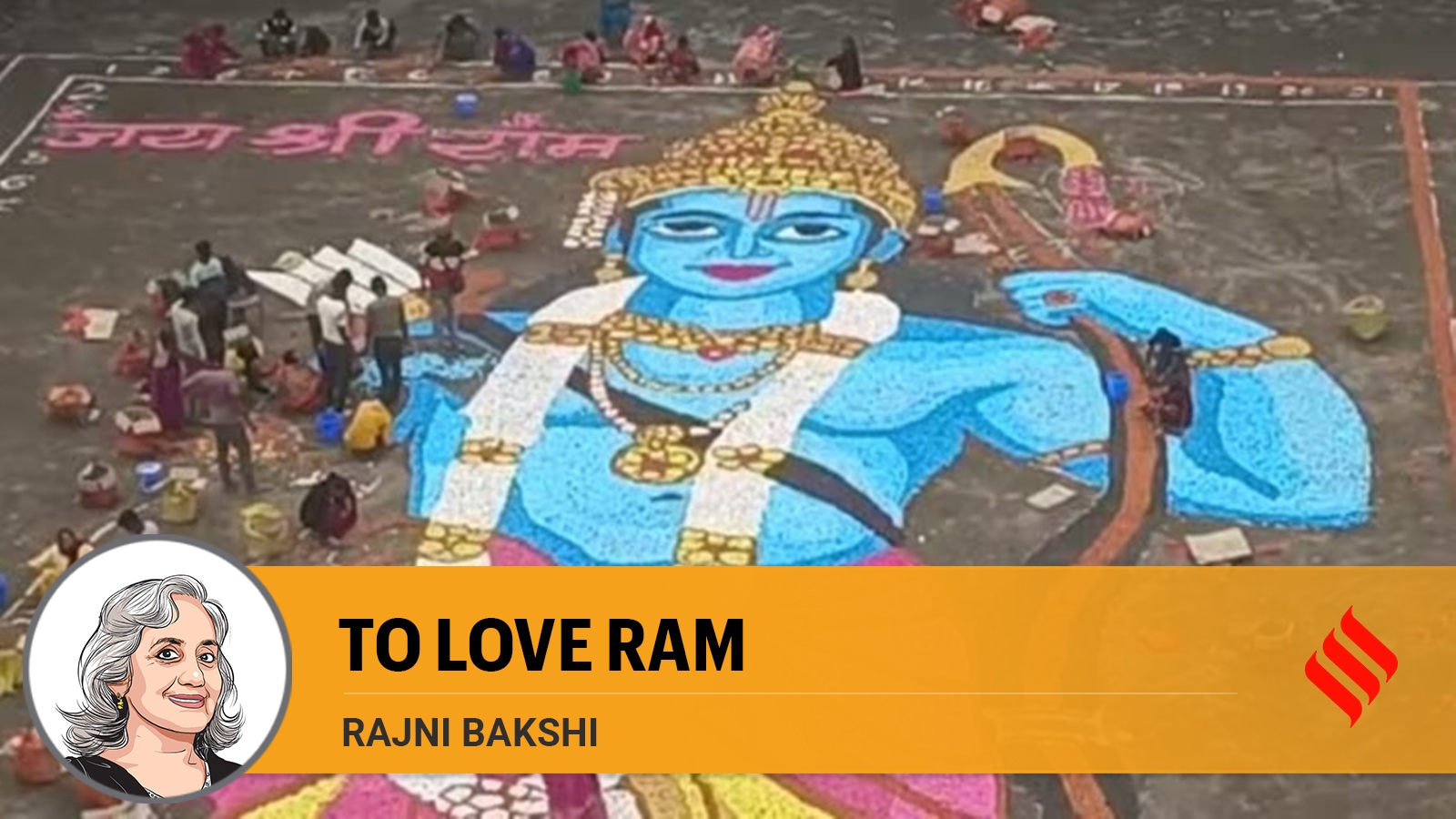 Gandhi, my father and Ram: A devotion without hate | The Indian Express