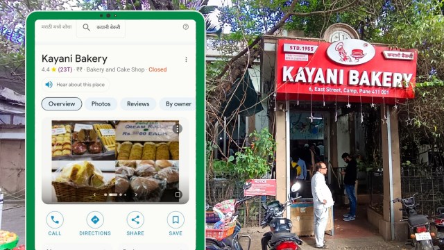 Cyber scam hits Pune’s iconic Kayani Bakery; many duped by fake website ...