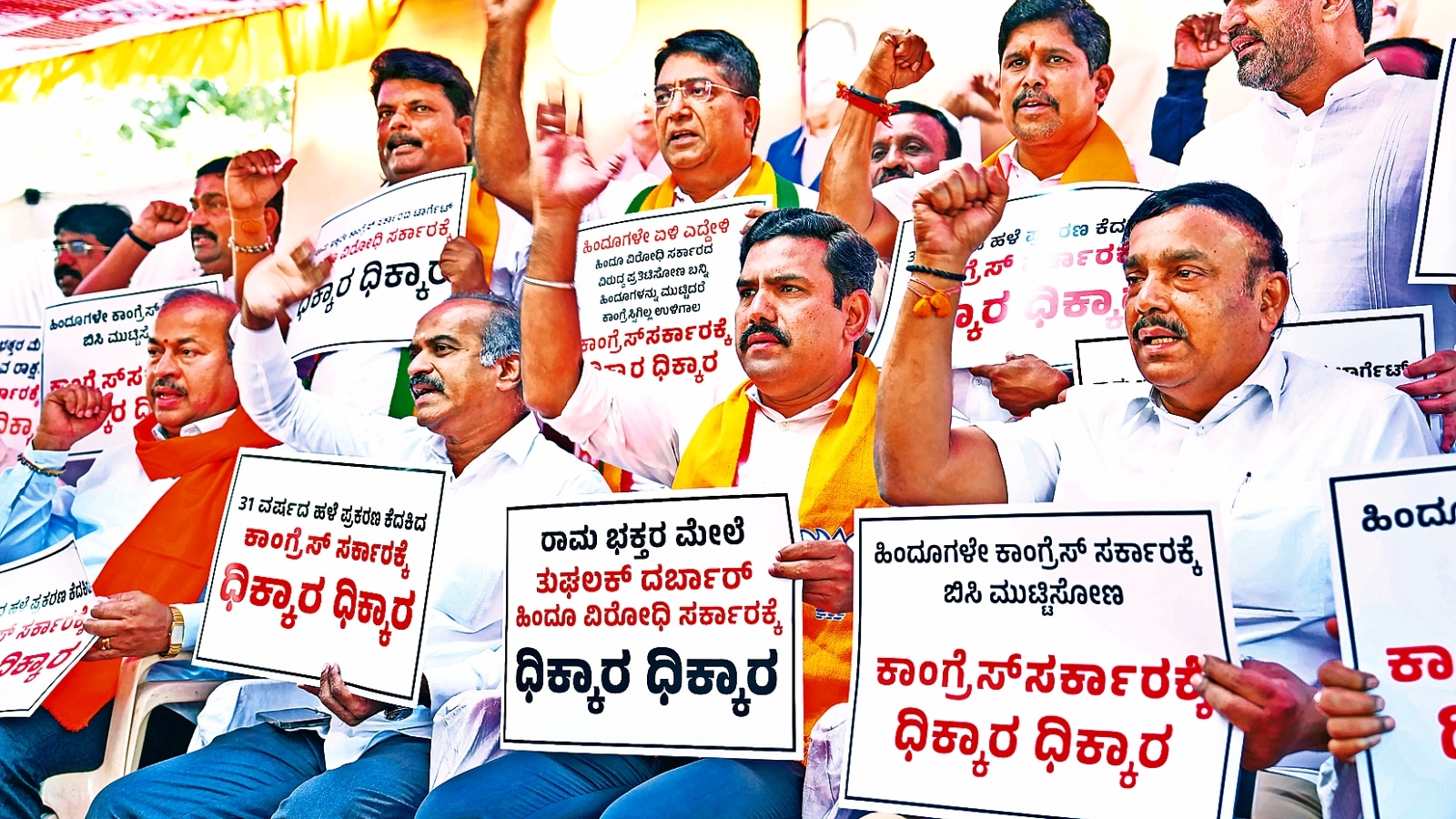 Babri demolition-linked violence case: Karnataka CM slams BJP for ...